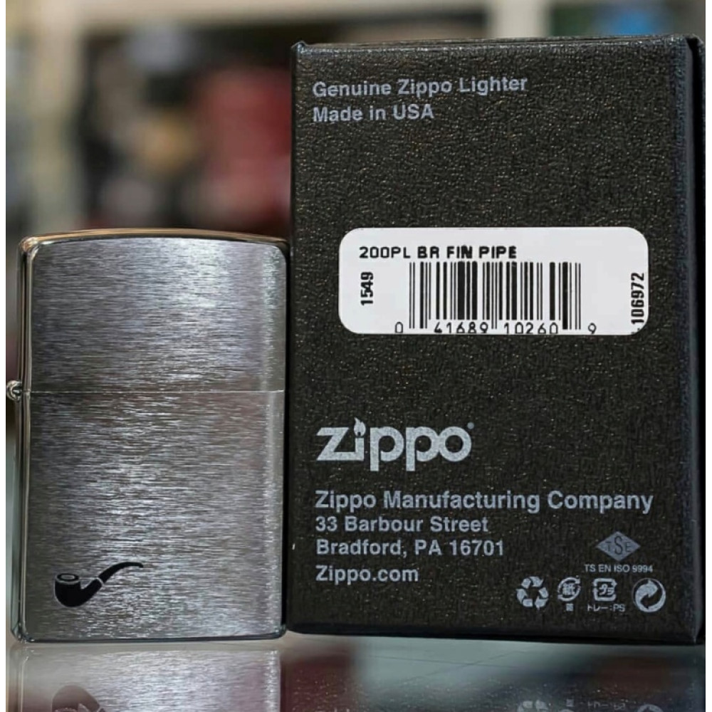 Купити Запальничка Zippo (Зіппо) для трубок Pipe Lighter 200 PL оригінал | Zippo-online.com ...